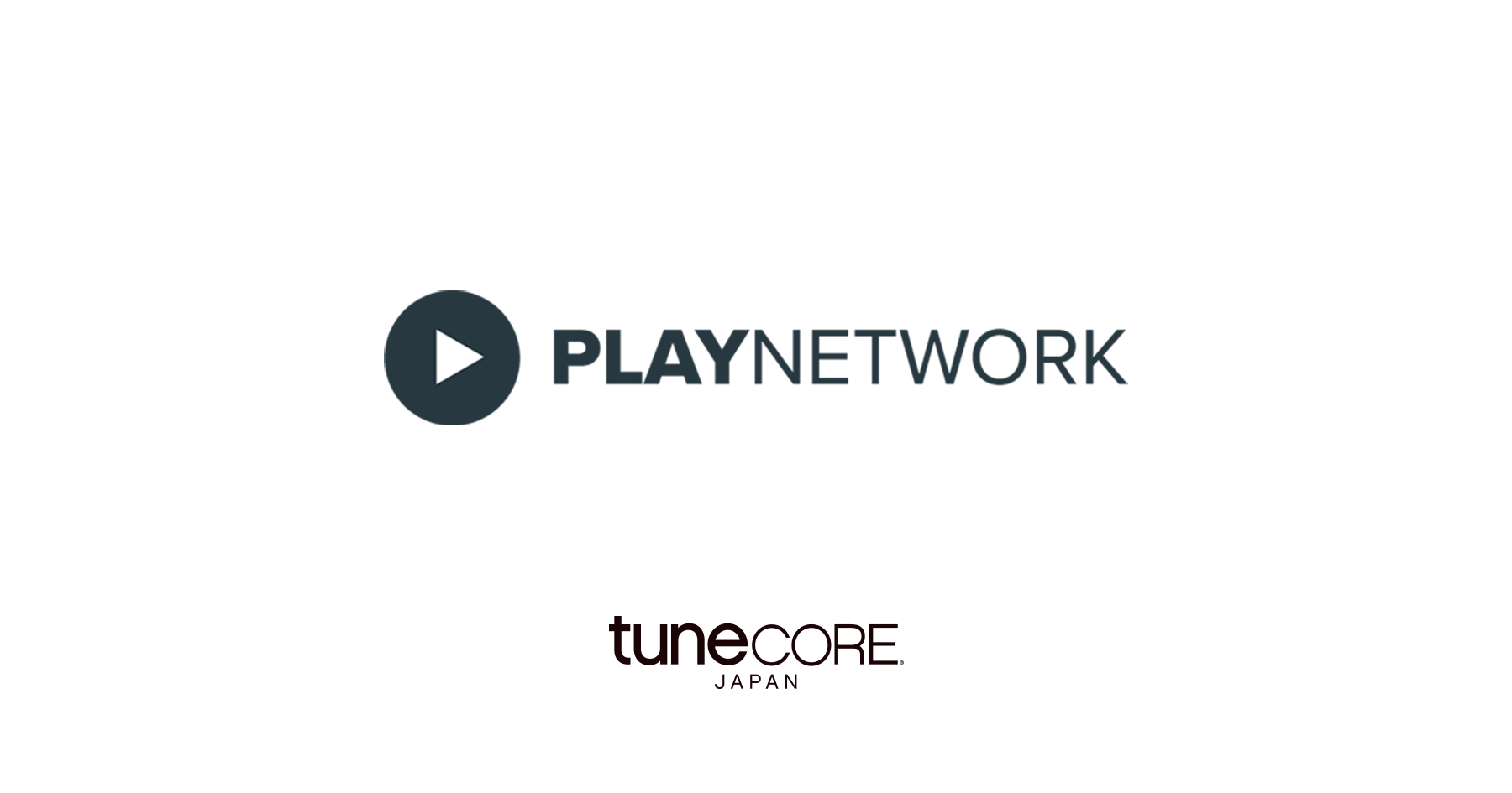 PlayNetwork で自分の楽曲を配信、販売する方法 － ETB DISTRIBUTION